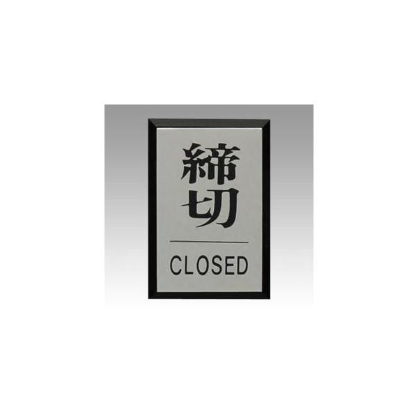 【検索キーワード（商品内容を保障するものではありません）】オフィス家具　オフィスアクセサリー　オフィスアクセサリー