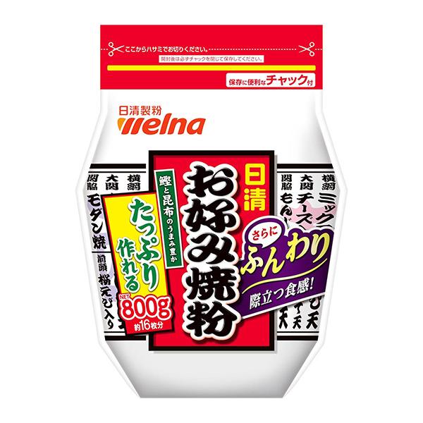 【検索キーワード（商品内容を保障するものではありません）】食品　小麦粉　粉類　ミックス粉　おこのみやき　広島焼き　ねぎ焼き　たこ焼　簡単