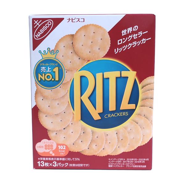 【検索キーワード（商品内容を保障するものではありません）】お菓子　おやつ　おつまみ　スナック　ビスケット　パイ　クラッカー