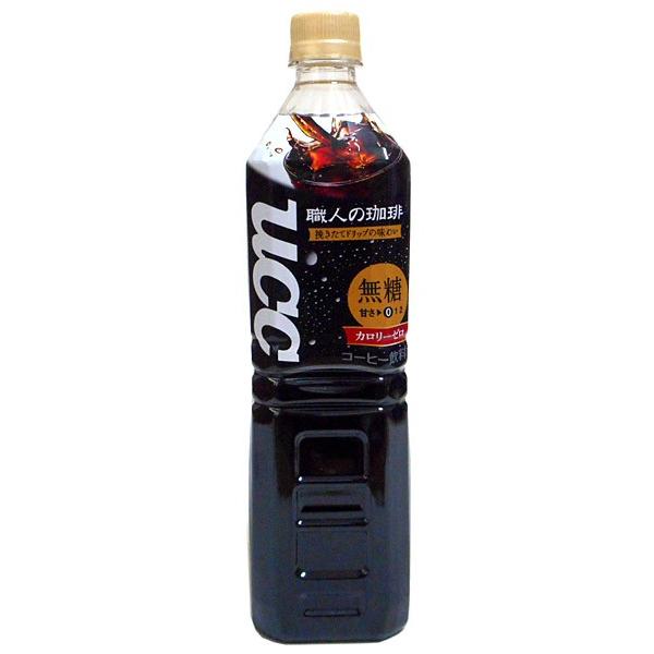 価格.com - UCC 職人の珈琲 無糖 930ml×12本 PET (缶コーヒー・コーヒー飲料) 価格比較