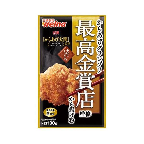 【検索キーワード（商品内容を保障するものではありません）】食品　粉類　から揚げ粉　揚げ物　鶏肉