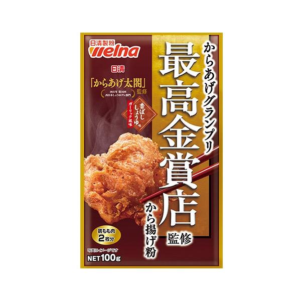 【検索キーワード（商品内容を保障するものではありません）】食品　粉類　から揚げ粉　揚げ物　鶏肉