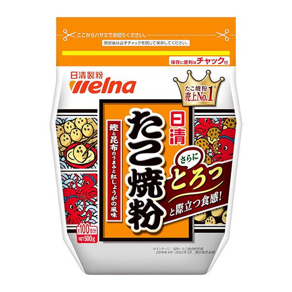 【検索キーワード（商品内容を保障するものではありません）】食品　ミックス粉　たこやき粉　小麦粉　こむぎこ　薄力粉　粉もん　明石焼き