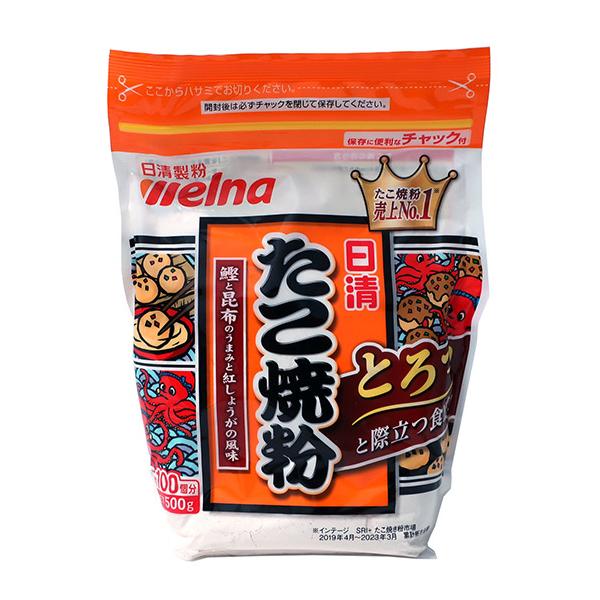 【検索キーワード（商品内容を保障するものではありません）】食品　粉類　ミックス粉　たこ焼　タコヤキ　たこやきミックス　手作り