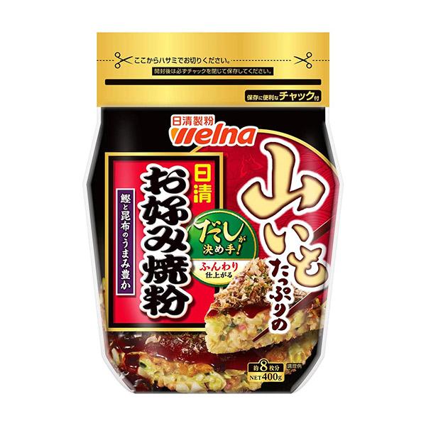 【検索キーワード（商品内容を保障するものではありません）】食品　粉類　ミックス粉　おこのみやき粉　やまいも　粉もん
