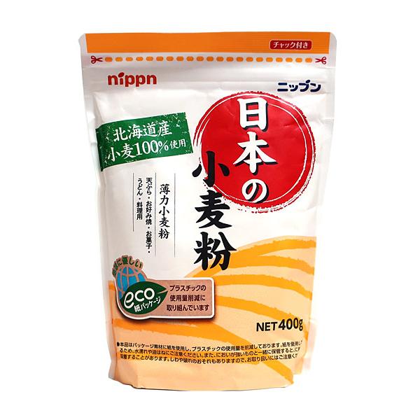 【検索キーワード（商品内容を保障するものではありません）】食品　小麦粉　こむぎこ　薄力粉　粉もん　お好み焼き　お菓子　麺類　北海道産