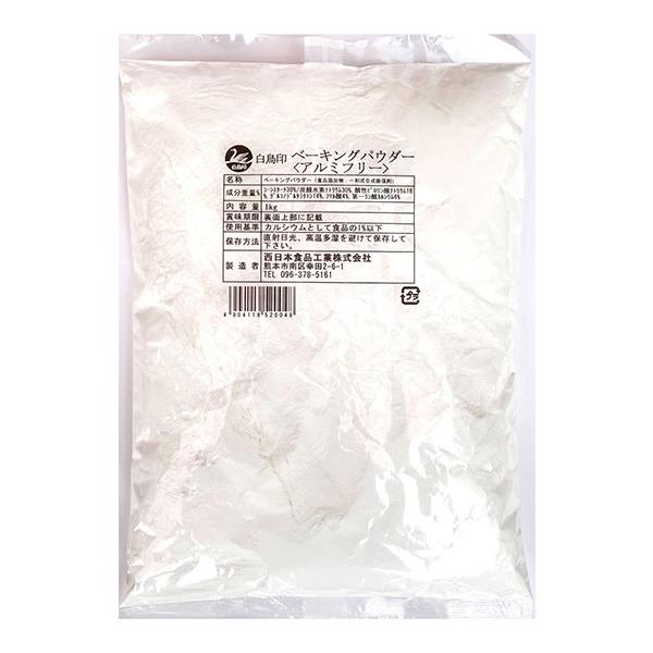 【検索キーワード（商品内容を保障するものではありません）】食品　添加物　粉類　膨張剤　ベーキングパウダー　業務用