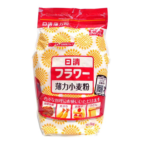 【検索キーワード（商品内容を保障するものではありません）】食品　小麦粉　こむぎこ　薄力粉　粉もん　お好み焼き　ケーキ　麺類　