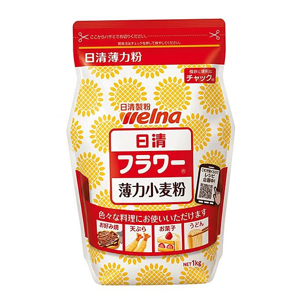 【検索キーワード（商品内容を保障するものではありません）】食品　小麦粉　こむぎこ　薄力粉　粉もん　お好み焼き　ケーキ　麺類