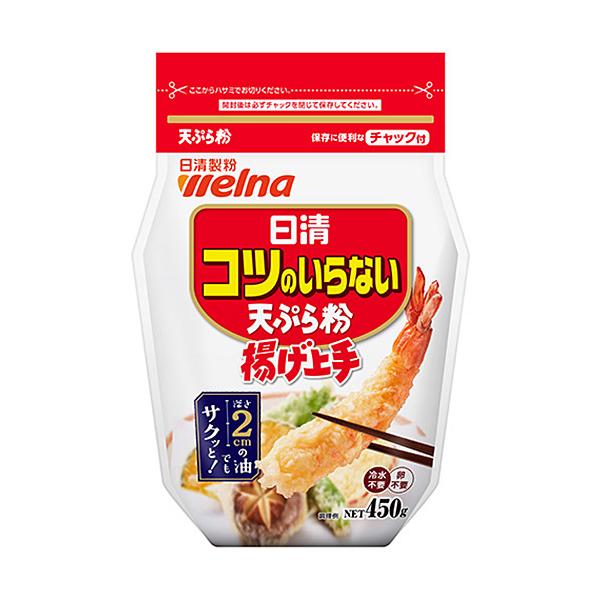 【検索キーワード（商品内容を保障するものではありません）】食品　小麦粉　粉類　ミックス粉　あげもの　てんぷら
