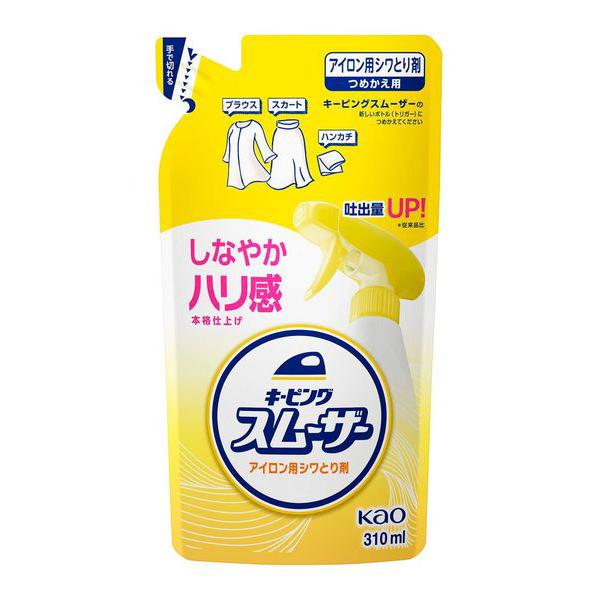 【検索キーワード（商品内容を保障するものではありません）】日用品　洗濯のり 衣類用　スプレーのり　 のり剤　アイロン　仕上げ　詰替