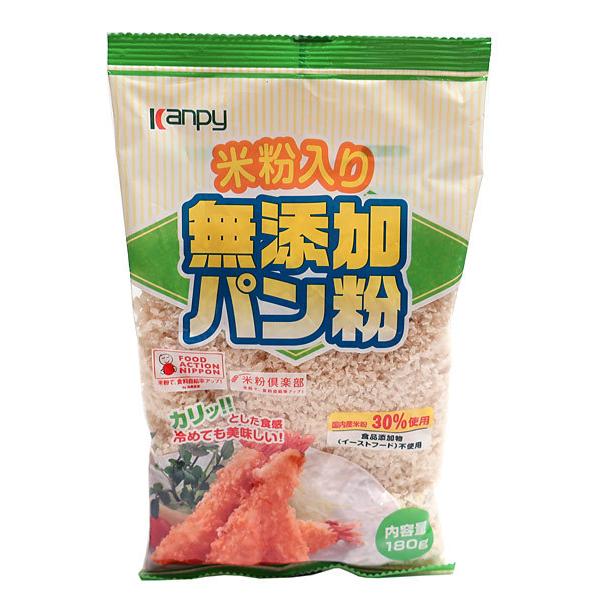 【検索キーワード（商品内容を保障するものではありません）】食品　ぱんこ　こめ粉　揚げ物　揚げ衣　カツ　パン粉焼き　洋食