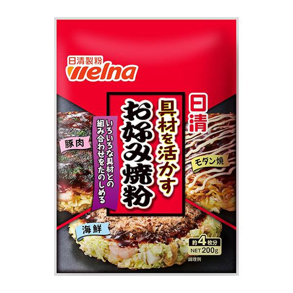 【検索キーワード（商品内容を保障するものではありません）】食品　粉類　ミックス粉　おこのみ焼　小麦粉　こむぎこ　薄力粉　粉もん