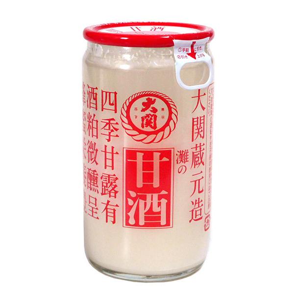 【検索キーワード（商品内容を保障するものではありません）】飲料　あまざけ　健康飲料　ソフトドリンク　熱中症対策