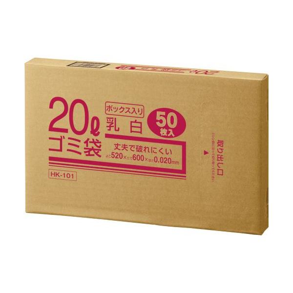 【検索キーワード（商品内容を保障するものではありません）】衣料・生活用品 掃除用品 ゴミ袋 半透明