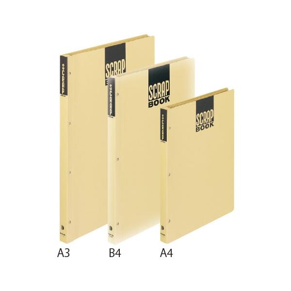 【検索キーワード（商品内容を保障するものではありません）】文具・事務用品　ファイル