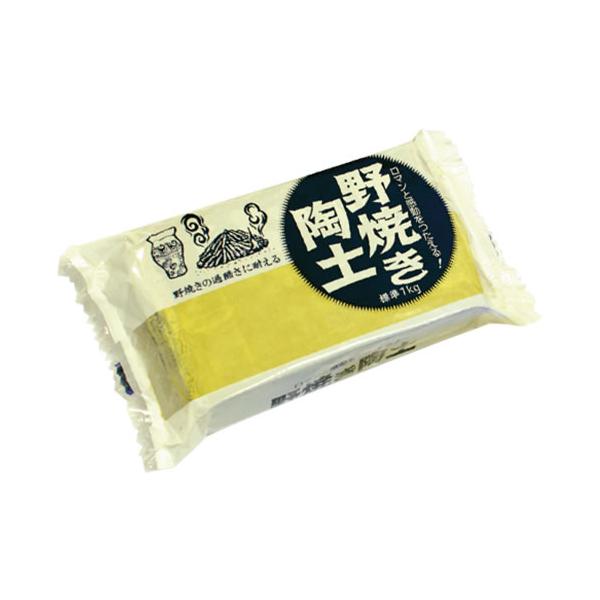 【検索キーワード（商品内容を保障するものではありません）】教育用品　造形・手芸用品　粘土　陶芸 土粘土 土ねんど