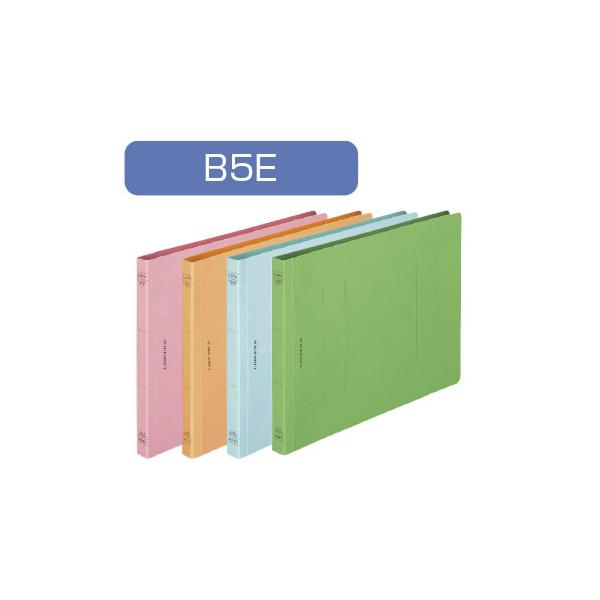 【検索キーワード（商品内容を保障するものではありません）】文具 事務用品