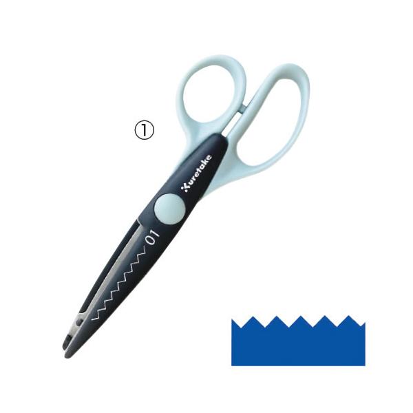 【検索キーワード（商品内容を保障するものではありません）】文具 事務用品