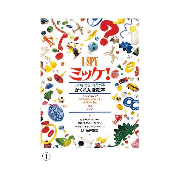 【検索キーワード（商品内容を保障するものではありません）】文具 事務用品