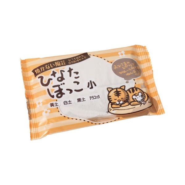 【検索キーワード（商品内容を保障するものではありません）】粘土 ねんど 陶土 陶芸 耐水性 陶芸用粘土