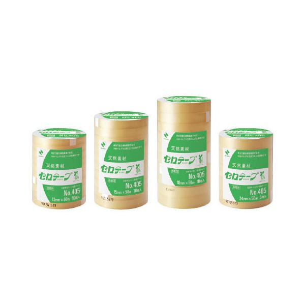 【検索キーワード（商品内容を保障するものではありません）】文具 事務用品