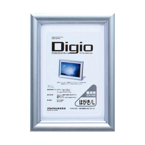 【検索キーワード（商品内容を保障するものではありません）】家電 カメラ アルバム フォトフレーム