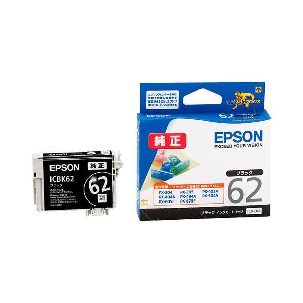 ICBK62の人気商品・通販・価格比較 - 価格.com