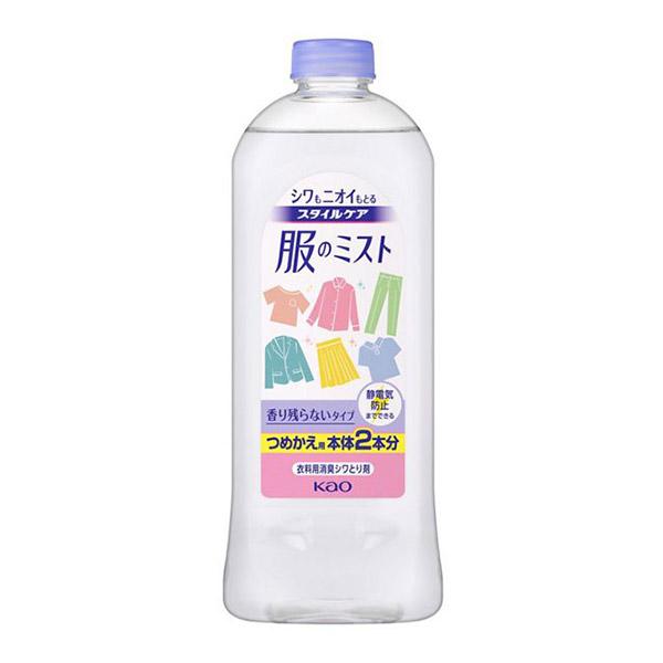 【検索キーワード（商品内容を保障するものではありません）】衣料用　スタイリング剤　シワとり剤　お手入れ剤　衣類のしわ　消臭　静電気防止