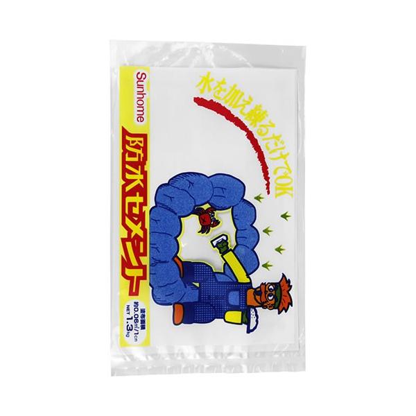 【検索キーワード（商品内容を保障するものではありません）】防水セメント ＣＢー１ー１．３ｋｇ 建築・住宅資材 土木建築骨材 セメント DIYツール