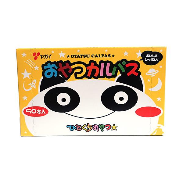 ヤガイ おやつカルパス 50本【イージャパンモール】 : eジャパン