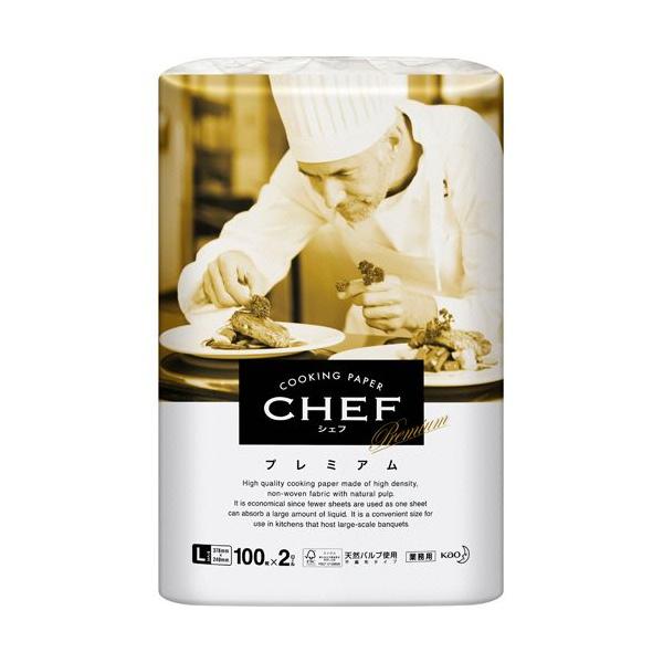 【検索キーワード（商品内容を保障するものではありません）】衣料・生活用品 生活雑貨 キッチン用品 ペーパータオル（キッチン用）