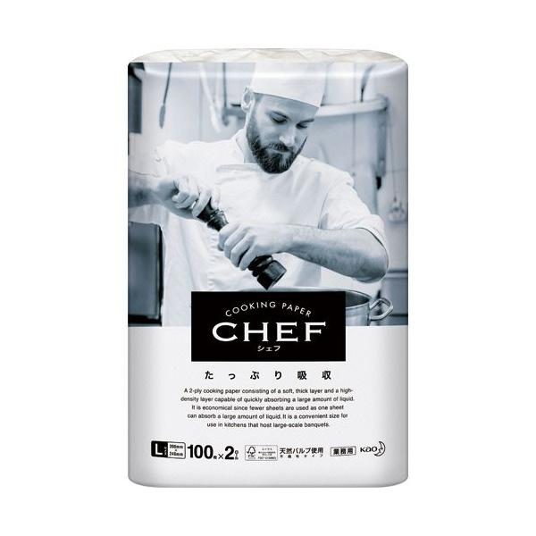 【検索キーワード（商品内容を保障するものではありません）】衣料・生活用品　生活雑貨　キッチン用品　ペーパータオル（キッチン用）