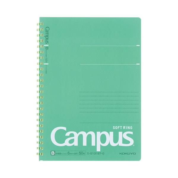 【検索キーワード（商品内容を保障するものではありません）】文具・事務用品 ノート・ふせん・紙製品 リングノート