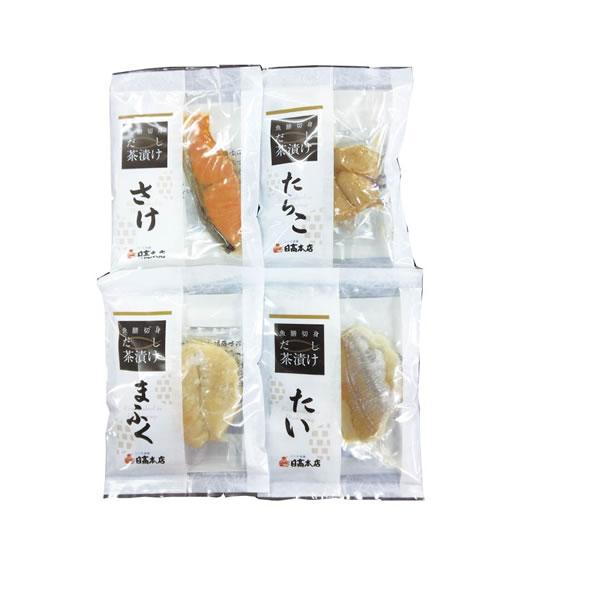 【検索キーワード（商品内容を保障するものではありません）】ギフト　贈り物　贈物　プレゼント　お中元　お祝い　お歳暮