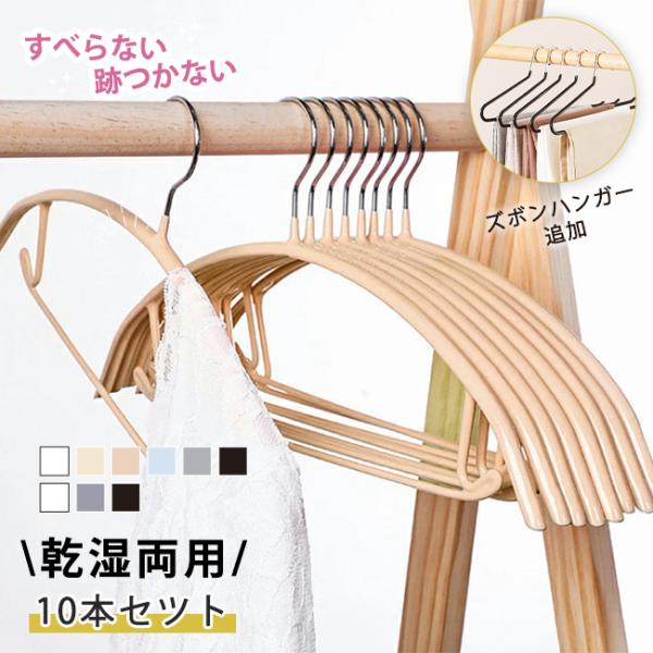 【typeA】カラー：ホワイト、ベージュ、ピンク、ブルー、ブラック、グレーサイズ：幅約41cm高さ20cm重量：約55g/本【typeB】カラーホワイト、ブラック、グレー[サイズ]：幅約35cm高さ14.5cm重量：約30g/本[材質]：ス...