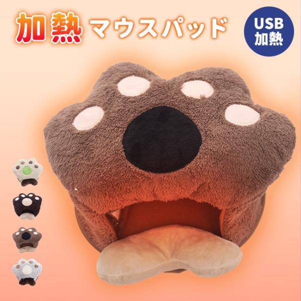 素材：PVC、不織布、ポリエステルカラー：ブラウンA,ブラウンB,グレー,カーキサイズ：26*24*11cm広々とした空間 内部空間は暖かく広々としており、手の熱を均一に分散しながら自由に動けるフィット感を確保しています。保温作業中の冷えた...