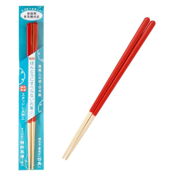 木材が持つ本来の良さを活かしました