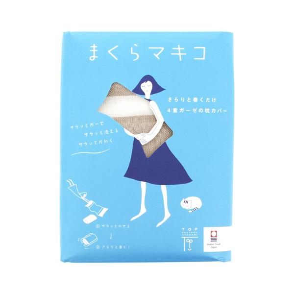 枕カバー ベビーケット おくるみ お昼寝用タオルケット 今治タオルブランド認定商品