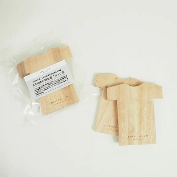 昔ながらの虫よけ「くすのき」