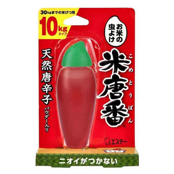 エステー 米唐番 10ｋｇ タイプ 45ｇ商品管理番号:4901070907229●商品特徴●お米がうまい！　お米の虫よけ米唐番天然唐辛子と酒精（発酵アルコール）、クミンアルデヒド（忌避香料）入りの唐辛子ゼリーがお米を虫から守ります。唐辛子...