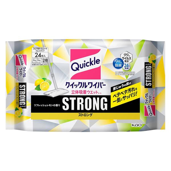 家じゅうの床のベタベタ汚れを一気にさっぱり！