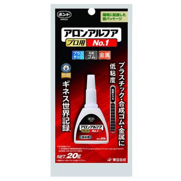 強力 高速接着 低粘度 瞬間接着剤