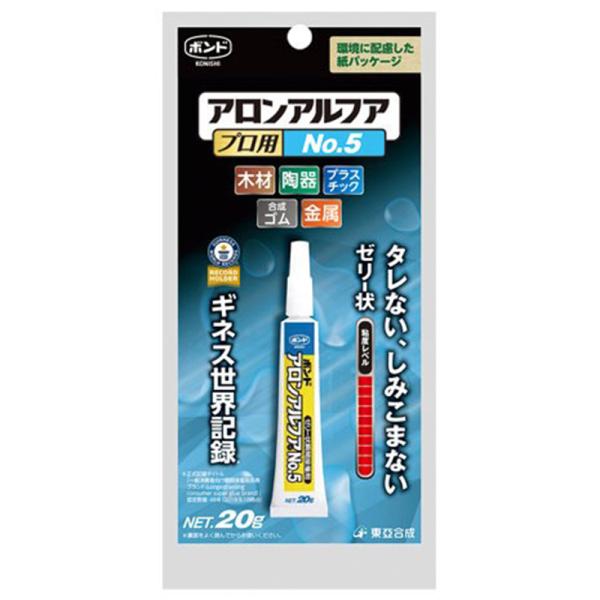 ゼリー状 タレない しみこまない 瞬間接着剤
