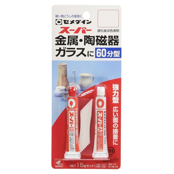 金属、陶磁器などの硬質素材の接着に最適