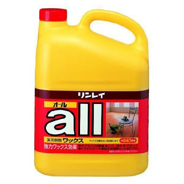 リンレイ　オールワックス　4Ｌ商品管理番号:4903339573312・クッションフロアやビニール床などの化学床、Pタイル、フローリング床などさまざまな床に使えるオールマイティタイプ。・塗り広げて乾かすだけ、からぶきも要らず、だれでもカンタ...