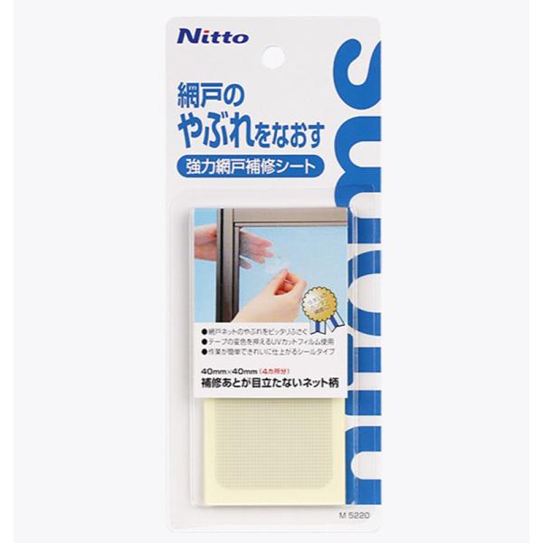 網戸の破れを目立たず簡単補修