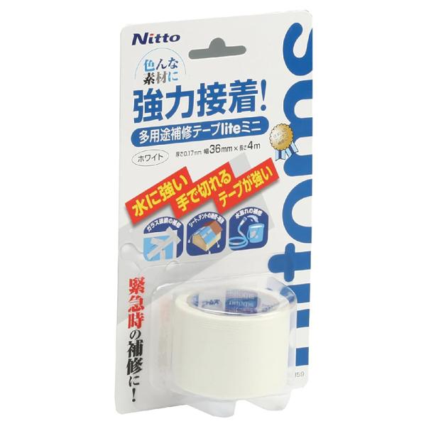 防水性にも優れた利便性の高い補修テープ