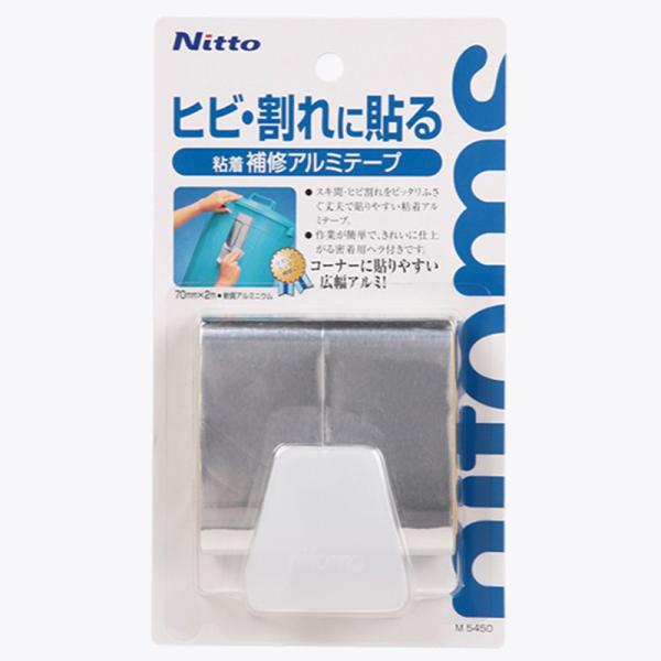 ゴミ容器やポリバケツも簡単補修