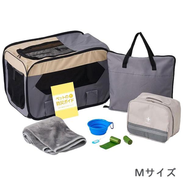 緊急時に愛するペットの安全を守るグッズ